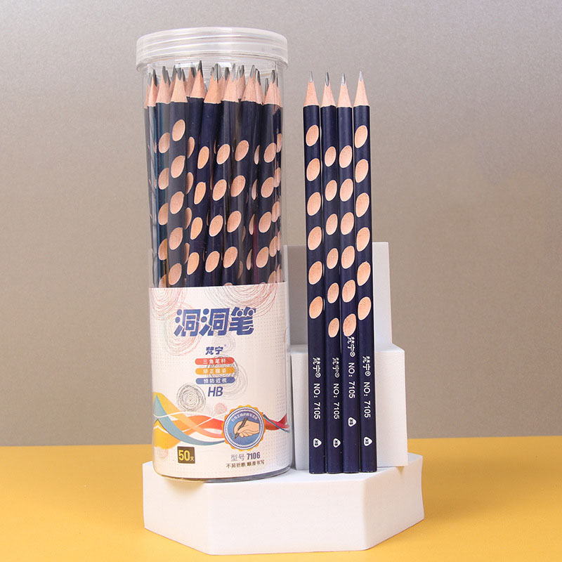 HB Writing Pencil For Primary School Students | Stationery Manufacturers